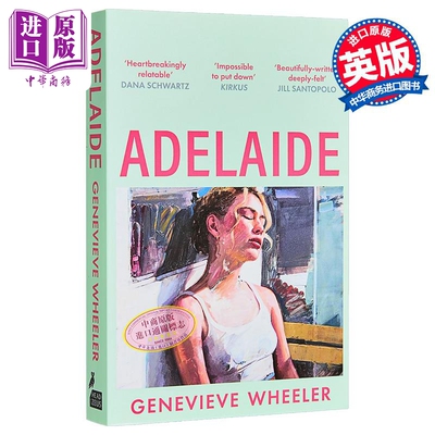 阿德莱德 Adelaide 英文原版 Genevieve Wheeler 现当代文学 爱情小说【中商原版】