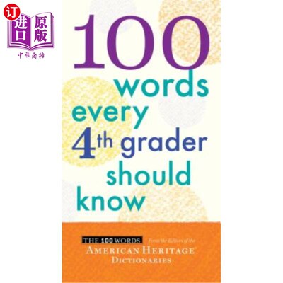 海外直订100 Words Every 4th Grader Should Know 每个四年级的学生都应该知道100个单词