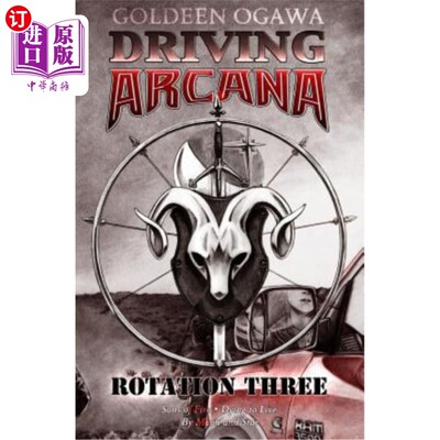 海外直订Driving Arcana: Rotation Three 驾驶奥秘:旋转三