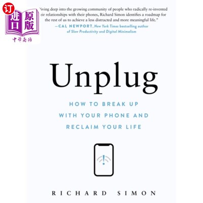 海外直订Unplug 拔掉