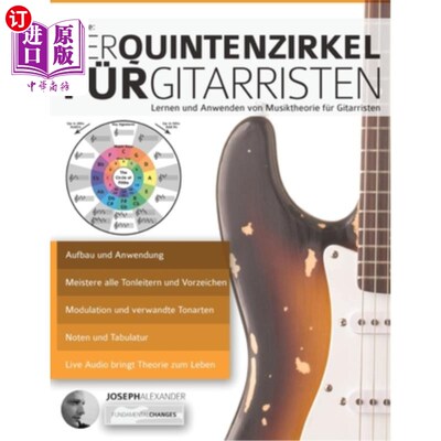海外直订德语 Gitarre: Der Quintenzirkel für Gitarristen 基塔雷：德昆滕茨克尔F