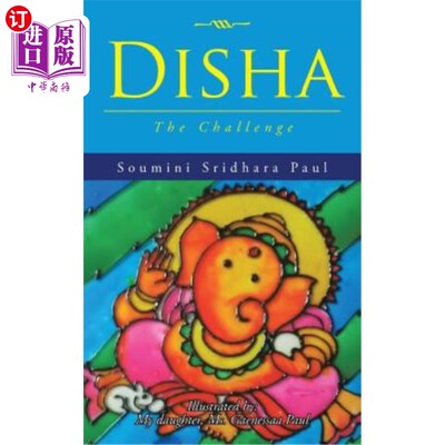 海外直订Disha: The Challenge 迪沙：挑战