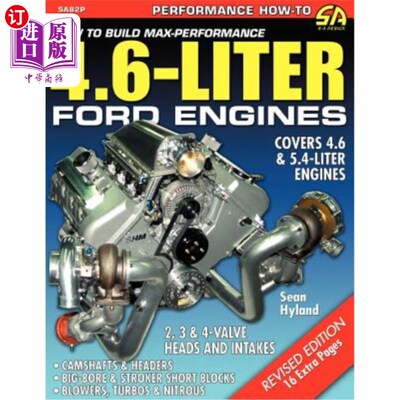 海外直订How to Build Max-Performance 4.6-Liter Ford Engines 如何打造最高性能4.6升福特发动机