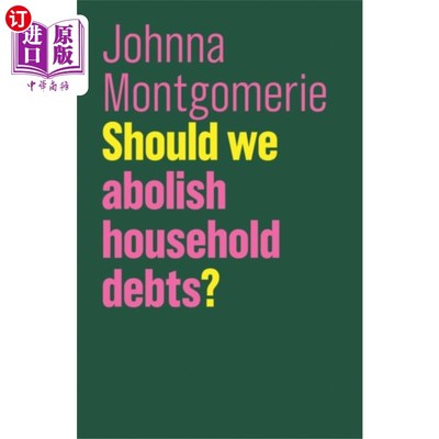海外直订Should we abolish household debts? 我们应该废除家庭债务吗?