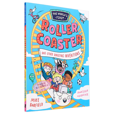 奇趣百科过山车及其他有趣发明