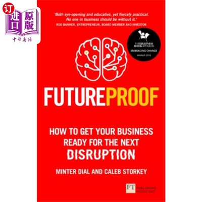 海外直订Futureproof 面向未来