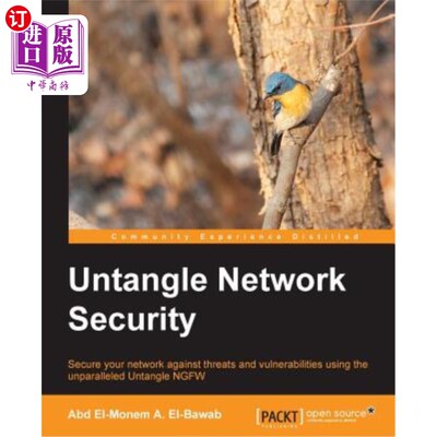海外直订Untangle Network Security 解开安全