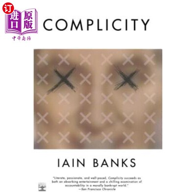 海外直订Complicity 共谋