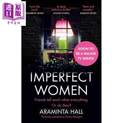 不完美的女人 One of the Good Guys作者作品 英文原版 Imperfect Women Araminta Hall【中商原版】