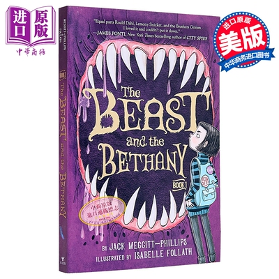 预售 怪兽与贝萨妮系列第1册 怪兽与贝萨妮 英文原版美版平装 The Beast and the Bethany Jack Meggitt Phillips