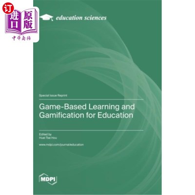 海外直订Game-Based Learning and Gamification for Education 基于游戏的学习和教育的游戏化