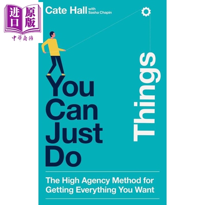 预售 你可以直接去做 获得一切的高能主动方法 英文原版 You Can Just Do Things Cate Hall【中商原版】