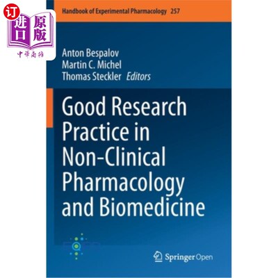 海外直订医药图书Good Research Practice in Non-Clinical Pharmacology and Biomedicine 非临床药理学与生物医学的良好研