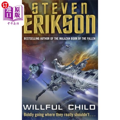 海外直订Willful Child 任性的孩子