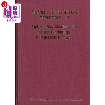 海外直订Exploring New Structures And Natural Constructio... 探索数学物理中的新结构和自然结构