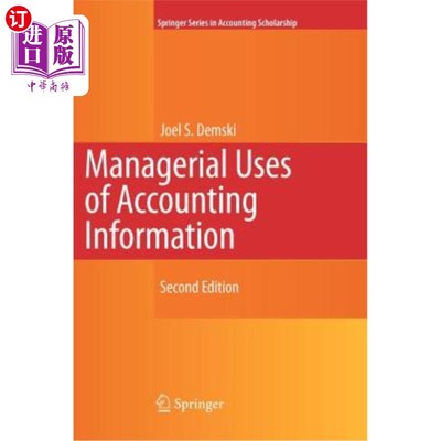 海外直订Managerial Uses of Accounting Information 会计信息的管理使用