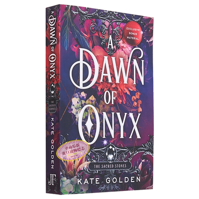神圣的宝石系列 第1部 玛瑙的黎明 A Dawn of Onyx The Sacred Stones Book 1 英文原版 Kate Golden【中商原版】