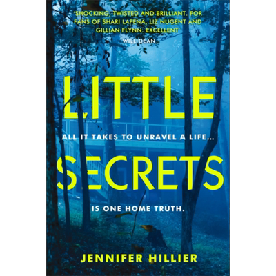 推理与惊悚小说小秘密