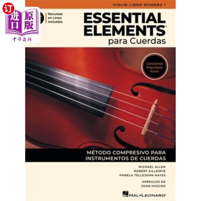 海外直订Essential Elements Para Cuerdas - Violin Libro Numero 1 - Recursos En Linea Incl 基本要素Para C