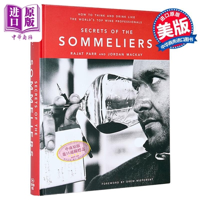 侍酒师的秘密 2011 James Beard Book获奖作品 英文原版 Secrets of the Sommeliers Rajat Parr【中商原版】