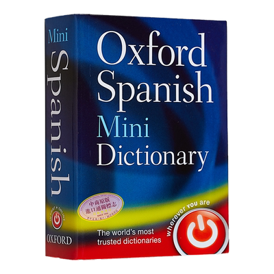 牛津西班牙语迷你词典 Oxford Spanish Mini Dictionary 原版进口 西班牙语字典 参考书词典工具书 牛津大学出版【中商原版】