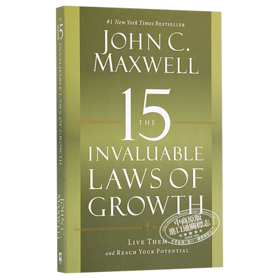 个人成长力15法则 英文原版 The 15 Invaluable Laws of Growth 自我成长 成功学 约翰 麦克斯韦尔 John C Maxwell【中商原版