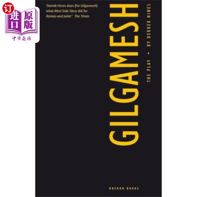 海外直订Gilgamesh 吉尔伽美什