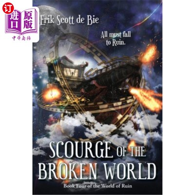 海外直订Scourge of the Broken World 破碎世界的灾难