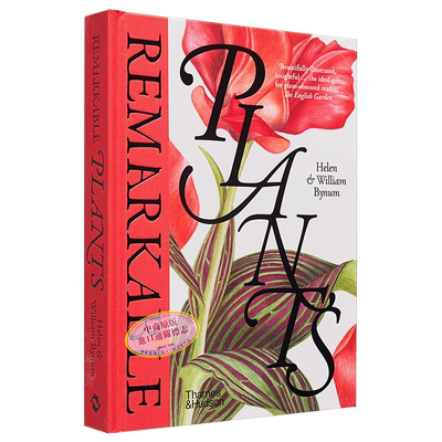Remarkable Plants 进口艺术 非凡之美：植物插图（伦敦皇家植物园邱园） T&H 植物图鉴原画设定集【中商原版】
