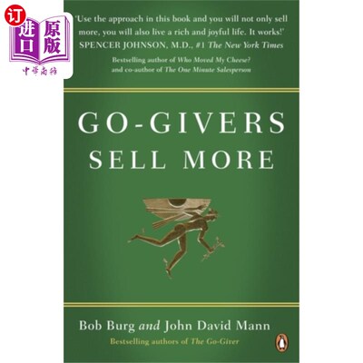 海外直订Go-Givers Sell More 积极的人卖得更多