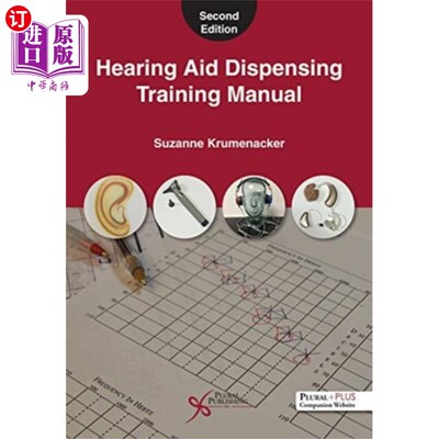 海外直订医药图书Hearing Aid Dispensing Training Manual 助听器分配培训手册