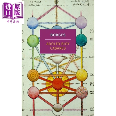 博尔赫斯卡萨雷斯英文原版