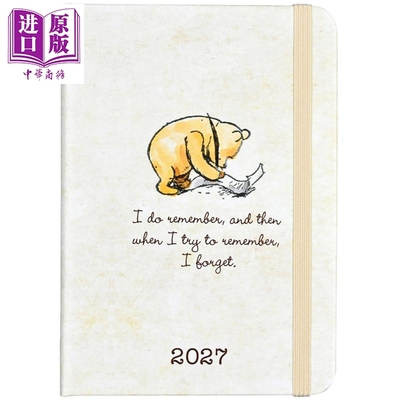 精致复古笔记本小熊维尼周计划