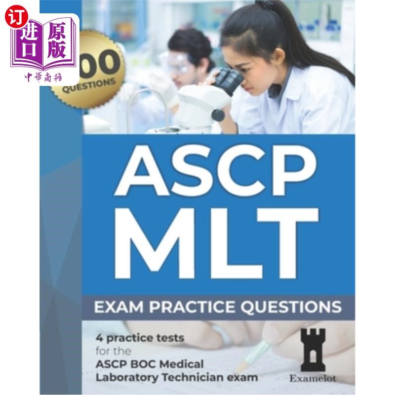 海外直订ASCP MLT Exam: Practice Questions ASCP MLT考试：练习题_虎窝淘