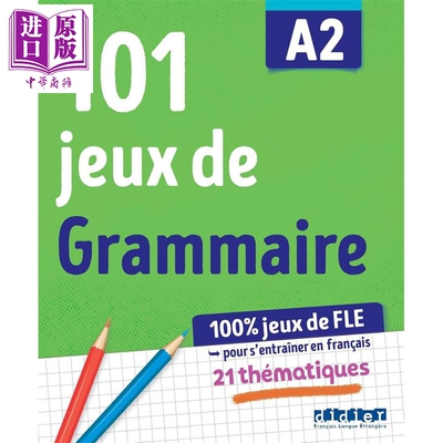 预售 【法文版】101个语法游戏 练习册  A2 100 Jeux De Fle  101 Jeux De Grammaire A2  法文原版 Collectif【中商原版】