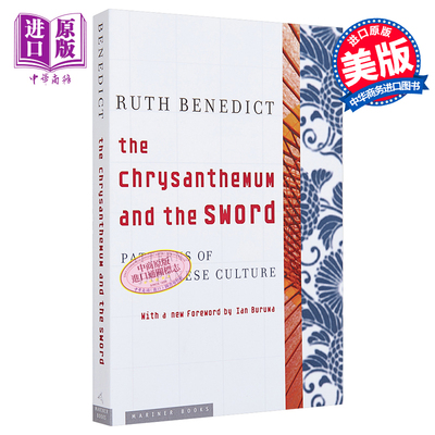 预售 【中商原版】菊与刀:日本文化模式论 英文原版The Chrysanthemum and the Sword Ruth Benedict鲁思本尼迪克特 日本文化研究