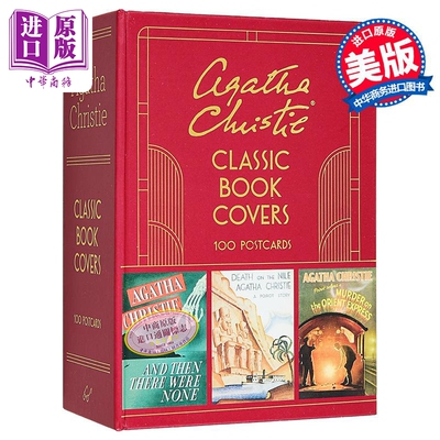 阿加莎克里斯蒂经典书籍封面 100张封面 英文原版 Agatha Christie Classic Book Covers 100 Postcards【中商原版】