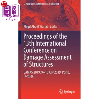 海外直订Proceedings of the 13th International Conference on Damage Assessment of Structu 第十三届国际结构损伤评估会