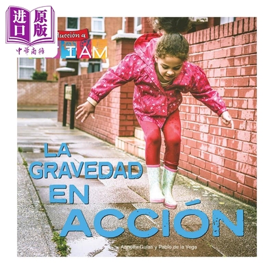 Spanish Science Readers La gravedad en acción K-2年级 5-8岁 西班牙语原版少儿科普读物 重力作用【中商原版】