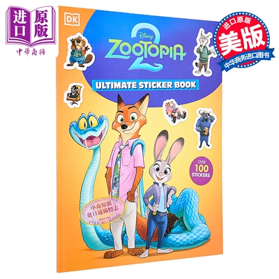 疯狂动物城2官方贴纸书 Disney Zootopia 2 Ultimate Sticker Book Ultimate Sticker Book 英文原版 DK【中商原版】
