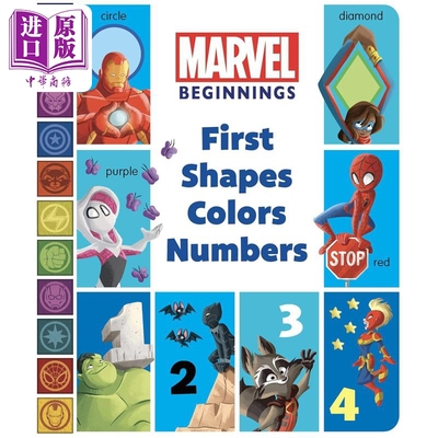 漫威起源：启蒙情景英文原版