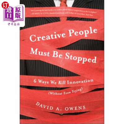 海外直订Creative People Must Be Stopped 必须阻止有创造力的人