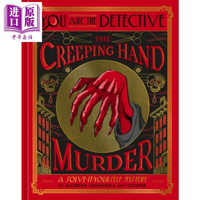 你是侦探 爬行手谋杀案 You Are the Detective 英文原版 Maureen Johnson  Jay Cooper 谋杀悬疑小说【中商原版】