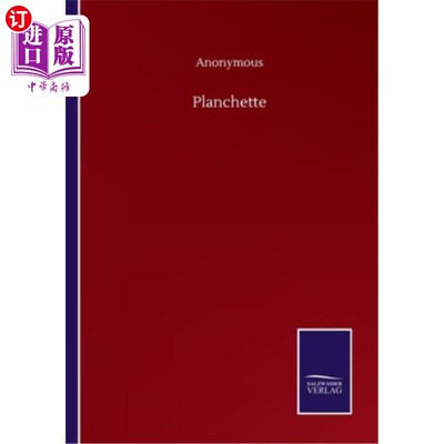 海外直订Planchette 普朗切特