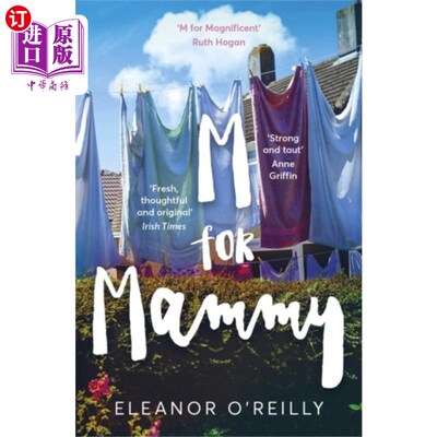 海外直订M for Mammy M代表嬷嬷