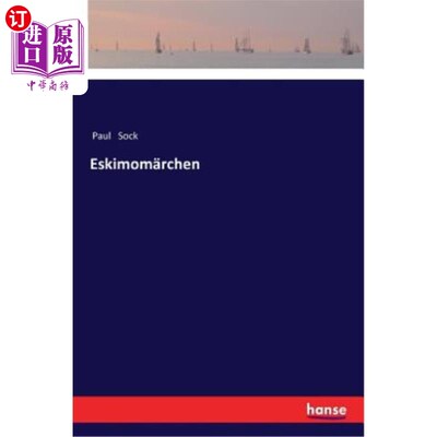 海外直订德语 Eskimom?rchen 爱斯基摩人