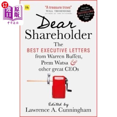 海外直订Dear Shareholder 亲爱的股东