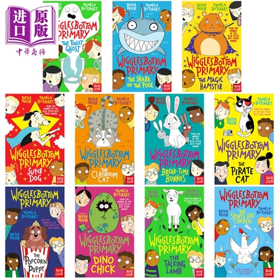 威格尔斯伯勒小学11册