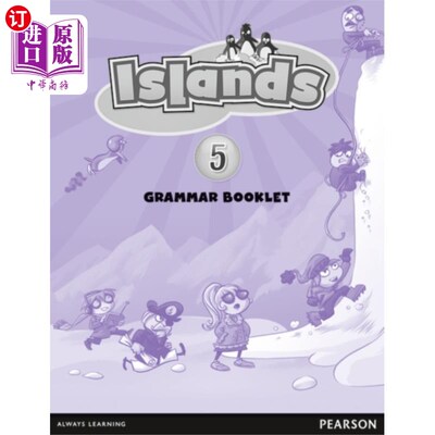 海外直订Islands Level 5 Grammar Booklet 岛屿5级语法小册子
