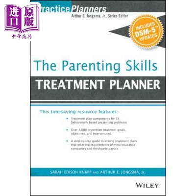 现货 育儿技能治疗规划师与设计标准手册 5 更新 The Parenting Skills Treatment Planner With Dsm 5 Updates Davi